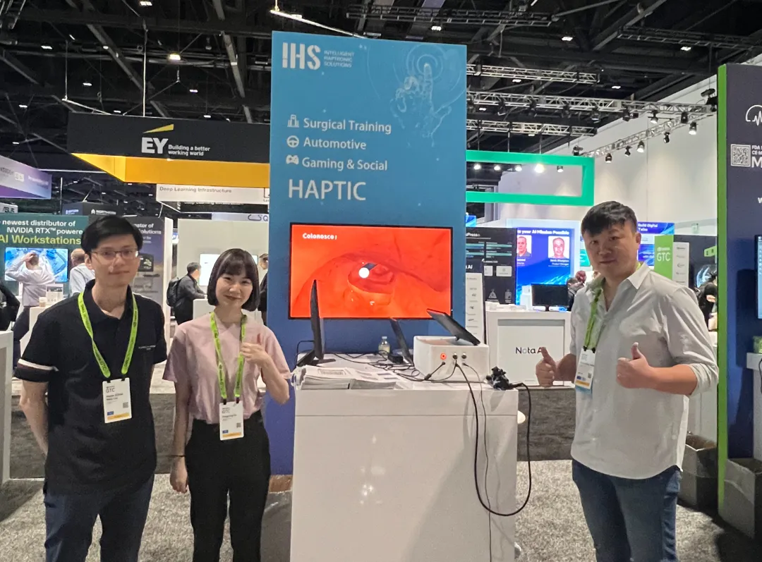 IHS Recap: Successful Showcase at NVIDIA GTC Conference, Full Harvest ...
