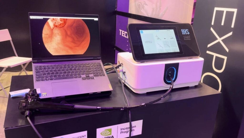 Conference Review | IHS at BEYOND EXPO 2024 – Intelligent Haptronic ...